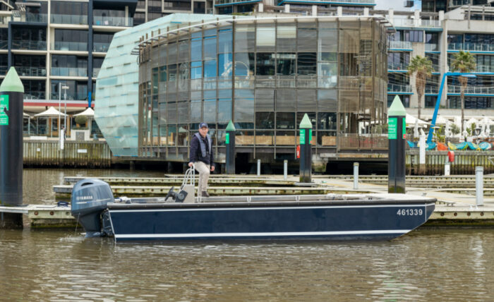 The Punt | Melbourne Boat Hire